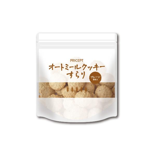 ○オートミール クッキー すらり プレーン 300ｇ原材料/オートミール（国内製造）、小麦粉、豆乳、食用こめ油、甜菜糖、食物繊維（イヌリン）、乾燥おから、乳酸菌乾燥粉末（殺菌）、（一部に小麦・大豆を含む）※エネルギー：3枚当たり92kcal...