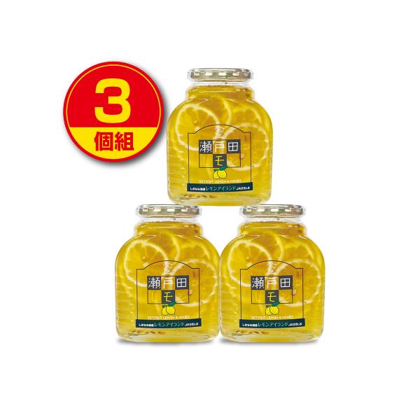 商品名：JAひろしま 瀬戸田レモン名称：はちみつ加工品内容量：470g×3原材料/果糖ぶとう糖液糖（国内製造）、レモン、はちみつ、レモン果汁／酸化防止剤（V.C）※アレルギー表示：無し※エネルギー：100g当たり239kcal保存方法：（開...