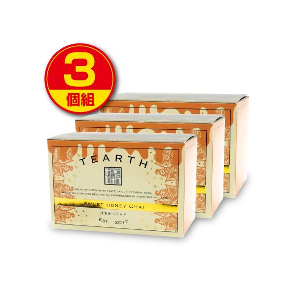 ○ティーアース はちみつチャイ 50g（2g×25袋）×3原材料／紅茶、チャイミックス（シナモン、クローブ、ジンジャー、ナツメグ、ペッパー、カルダモン）、はちみつパウダー／甘味料（アスパルテーム・L‐フェニルアラニン化合物）、香料※アレルギ...