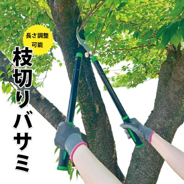 【重　量】約1296ｇ【材　質】 刃：高炭素鋼　 柄：鉄　 グリップ：TPR　PP＜ご使用上の注意＞・使用前に必ず服装を整え、手袋、保護メガネなどを着用してください。・刃が欠けていないか、緩んでいないかなど、使用前に必ず確認してください。・...