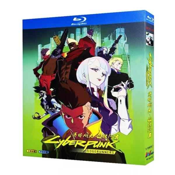 [サイバーパンク: エッジランナーズ]Blu-ray Box日本語吹替あり多言語字幕、日本語字幕付きディスク枚数:2日本語音声 商品保障について※注文後のキャンセル対応はいたしかねます。※ケース/箱破損は保障対象外です。※再生不良の場合はメ...