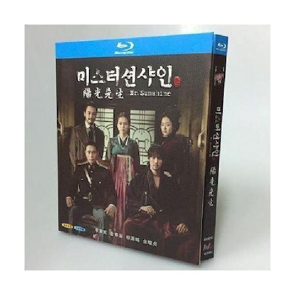 出演 イ・ビョンホン, キム・テリ, ユ・ヨンソク, キム・ミンジョン, ピョン・ヨハン, 他販売元 NETFLIX制作国 韓国監督 イ・ウンボクメディア形式 色, ドルビー, ワイドスクリーン収録内容 全24話を収録。ディスク枚数 4枚組...