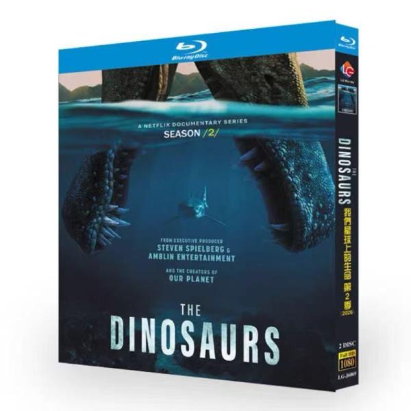 出演 ナレーション：モーガン・フリーマン収録内容 ドキュメンタリー番組 ダイナソーズ：恐竜の時代  Blu-ray BOX 日本語字幕 日本語吹き替え版 [Blu-ray]全4話を収録。ディスク枚数 2枚組音声:日本語字幕:日本語商品保障に...