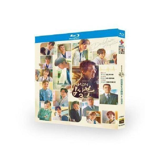 出演 ハン・ソッキュ、アン・ヒョソプ、イ・ソンギョン、キム・ミンジェ、チン・ギョン販売元 ディズニープラス制作国 韓国監督 ユ・インシク、カン・ボスンメディア形式 Blu-ray, 色, ドルビー, ワイドスクリーン収録内容 全16話を収録...