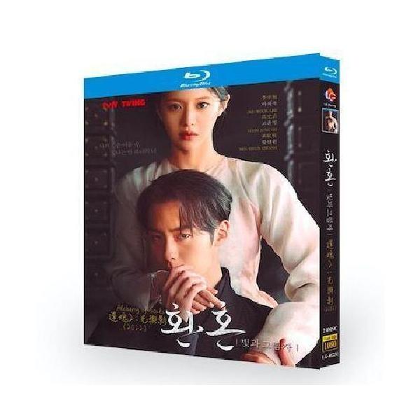 出演 イ・ジェウク、コ・ユンジョン、ファン・ミンヒョン、ユ・ジュンサン販売元 Netflix制作国 韓国監督 パク・ジュンファ、ペ・ヒョンジンメディア形式 Blu-ray, 色, ドルビー, ワイドスクリーン収録内容 全10話を収録。Blu...