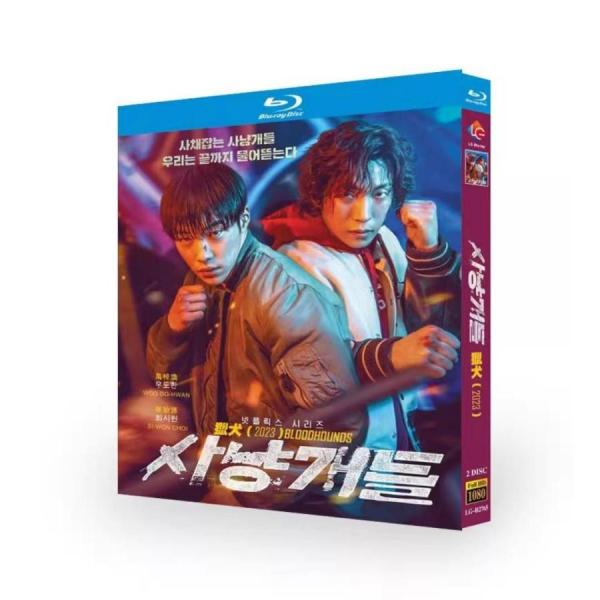 構成：全話収録種類：Blu-ray／DVDの2種類からお選びいただけます字幕：日本語字幕対応（多言語字幕の切替可能）商品は専用BOXにてお届けいたします。※ケースや外箱の破損は、保証対象外となりますのでご了承ください。※万が一、再生不良がご...