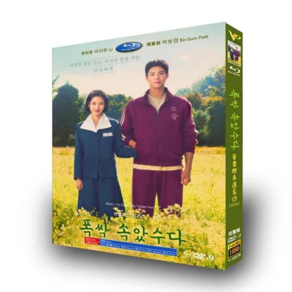 構成：全話収録種類：Blu-ray／DVDの2種類からお選びいただけます字幕：日本語字幕対応（多言語字幕の切替可能）商品は専用BOXにてお届けいたします。※ケースや外箱の破損は、保証対象外となりますのでご了承ください。※万が一、再生不良がご...