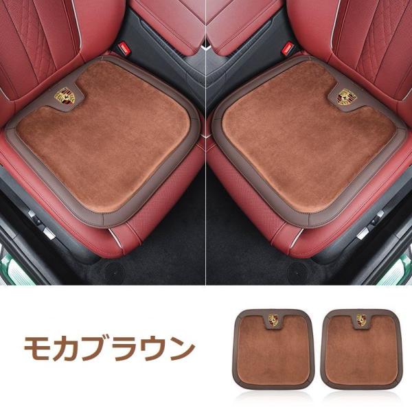 ■商品名車用 シートクッション 座布団 低反発 車用クッション 記憶フォーム フランネル表面 快適 2個入■サイズ約46×45cm　2個入り■商品特徴クッションの中間層には、快適で通気性のある高級形状記憶コットンコアを採用し、柔らかすぎず固...