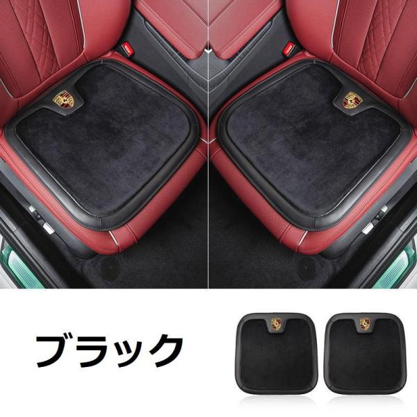 ■商品名車用 シートクッション 座布団 低反発 車用クッション 記憶フォーム フランネル表面 快適 2個入■サイズ約46×45cm　2個入り■商品特徴クッションの中間層には、快適で通気性のある高級形状記憶コットンコアを採用し、柔らかすぎず固...