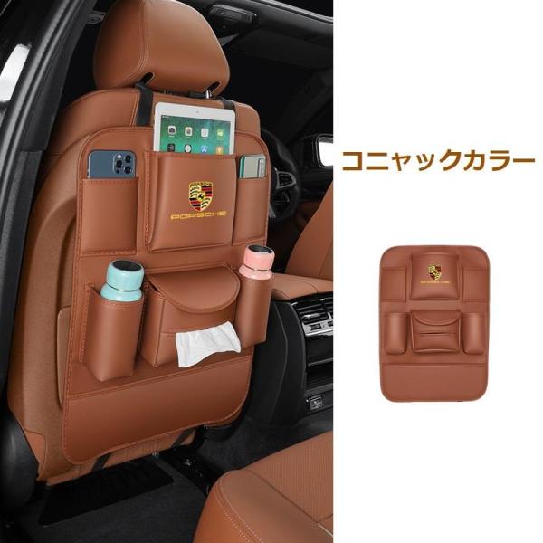 ■素材PUレザー素材■セット内容キックガード 1個■簡単取り付け工具不要の簡単装着タイプ。取付ベルトをヘッドレストとシートに通し、バックルを固定するだけで設置完了。装着後も運転席側に違和感がなく、外観を損ねません。余った固定ベルトはシート内...