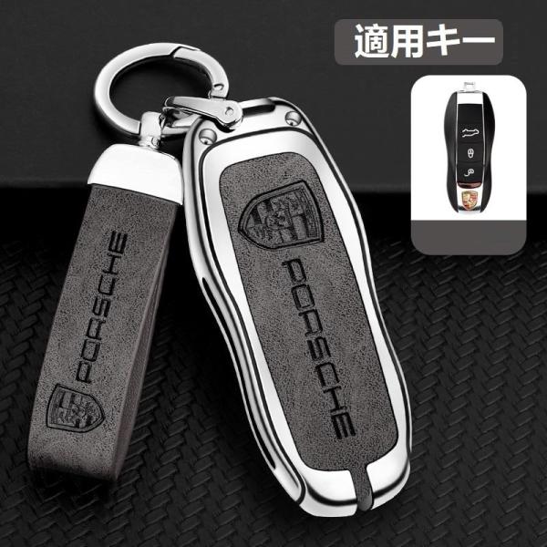 ■ 商品内容キーケース1個、キーホルダー1個、簡易ドライバー（スマートキーは含まれません）バッグやズボン、フックなどに掛けられる便利なキーホルダー付き■ 素材TPU素材（シリコンより硬く、プラスチックより柔らかい、良いところ取りの素材）愛車...