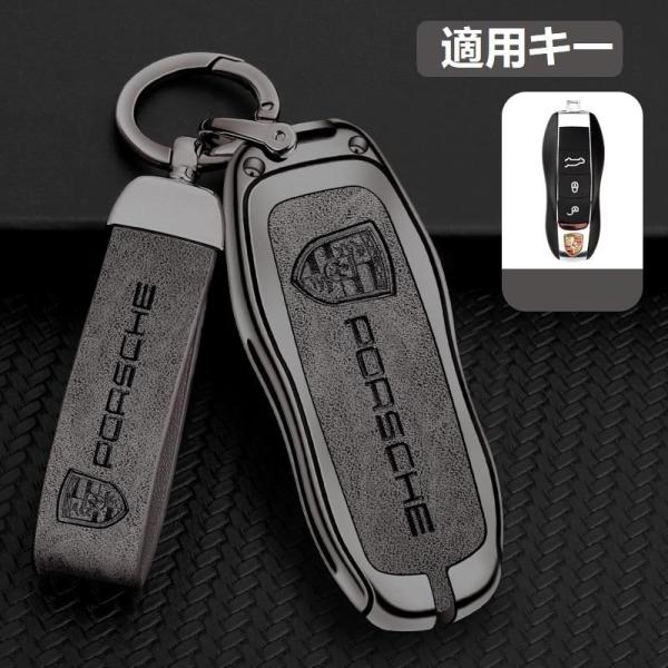 ■ 商品内容キーケース1個、キーホルダー1個、簡易ドライバー（スマートキーは含まれません）バッグやズボン、フックなどに掛けられる便利なキーホルダー付き■ 素材TPU素材（シリコンより硬く、プラスチックより柔らかい、良いところ取りの素材）愛車...