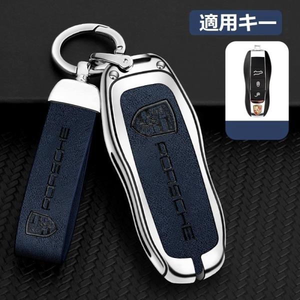 ■ 商品内容キーケース1個、キーホルダー1個、簡易ドライバー（スマートキーは含まれません）バッグやズボン、フックなどに掛けられる便利なキーホルダー付き■ 素材TPU素材（シリコンより硬く、プラスチックより柔らかい、良いところ取りの素材）愛車...