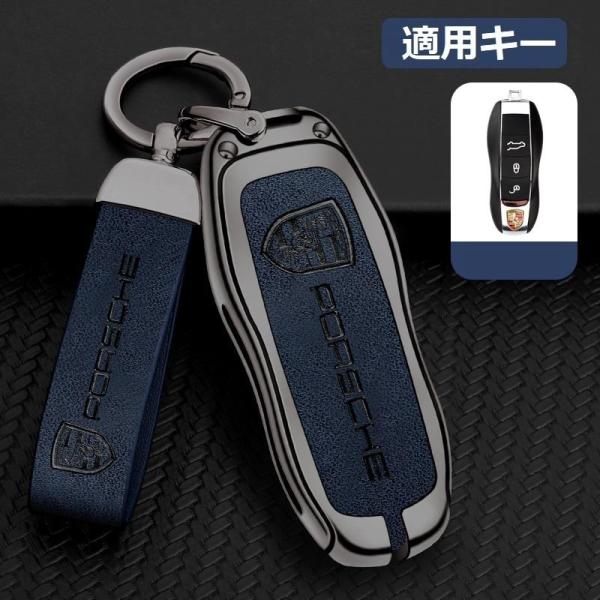 ■ 商品内容キーケース1個、キーホルダー1個、簡易ドライバー（スマートキーは含まれません）バッグやズボン、フックなどに掛けられる便利なキーホルダー付き■ 素材TPU素材（シリコンより硬く、プラスチックより柔らかい、良いところ取りの素材）愛車...