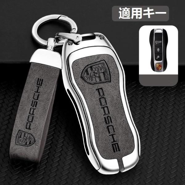 ■ 商品内容キーケース1個、キーホルダー1個、簡易ドライバー（スマートキーは含まれません）バッグやズボン、フックなどに掛けられる便利なキーホルダー付き■ 素材TPU素材（シリコンより硬く、プラスチックより柔らかい、良いところ取りの素材）愛車...