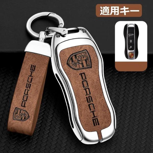 ■ 商品内容キーケース1個、キーホルダー1個、簡易ドライバー（スマートキーは含まれません）バッグやズボン、フックなどに掛けられる便利なキーホルダー付き■ 素材TPU素材（シリコンより硬く、プラスチックより柔らかい、良いところ取りの素材）愛車...