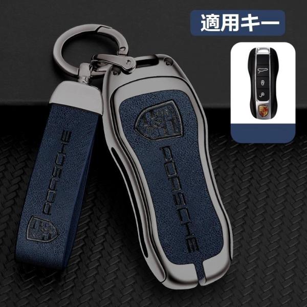 ■ 商品内容キーケース1個、キーホルダー1個、簡易ドライバー（スマートキーは含まれません）バッグやズボン、フックなどに掛けられる便利なキーホルダー付き■ 素材TPU素材（シリコンより硬く、プラスチックより柔らかい、良いところ取りの素材）愛車...