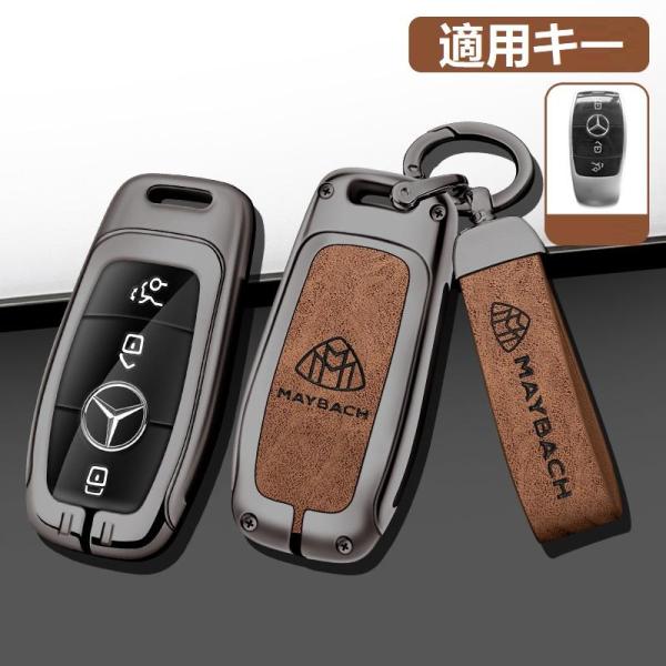 ■ 商品内容キーケース1個、キーホルダー1個、簡易ドライバー（スマートキーは含まれません）バッグやズボン、フックなどに掛けられる便利なキーホルダー付き■ 素材TPU素材（シリコンより硬く、プラスチックより柔らかい、良いところ取りの素材）愛車...