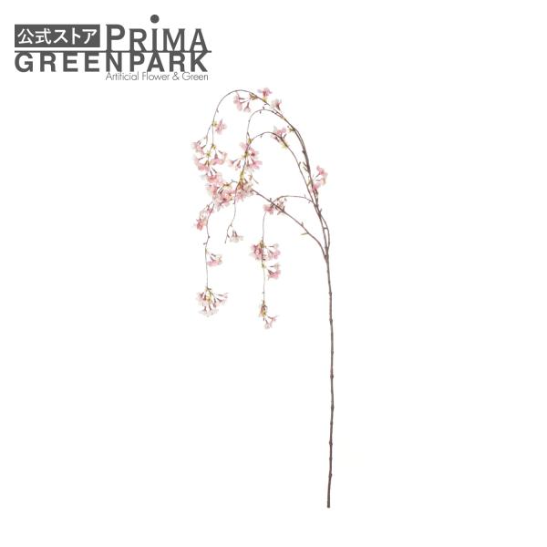 キーワード：桜 サクラ 素材 ステム 高級造花 春 フェイク リアル フェイクグリーン 観葉植物 造花 アーティフィシャルフラワー 人工 高品質 インテリア ディスプレイ 装飾 ギフト プレゼント 贈り物 祝い 誕生日 バースデー 記念日 ...