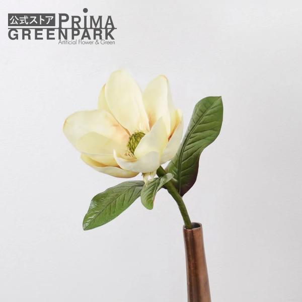 キーワード：マグノリア モクレン 素材 ステム 高級造花 フェイク リアル フェイクグリーン 観葉植物 造花 アーティフィシャルフラワー 人工 高品質 インテリア ディスプレイ 装飾 ギフト プレゼント 贈り物 祝い 誕生日 バースデー 記...