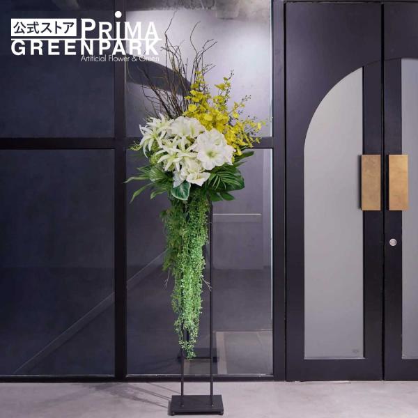 キーワード：アマリリス オンジューム スタンド 花器付き 夏 リアル フェイクグリーン 観葉植物 造花 アーティフィシャルフラワー 人工 高品質 インテリア ディスプレイ 装飾 ギフト プレゼント 贈り物 祝い 誕生日 バースデー 記念日 ...