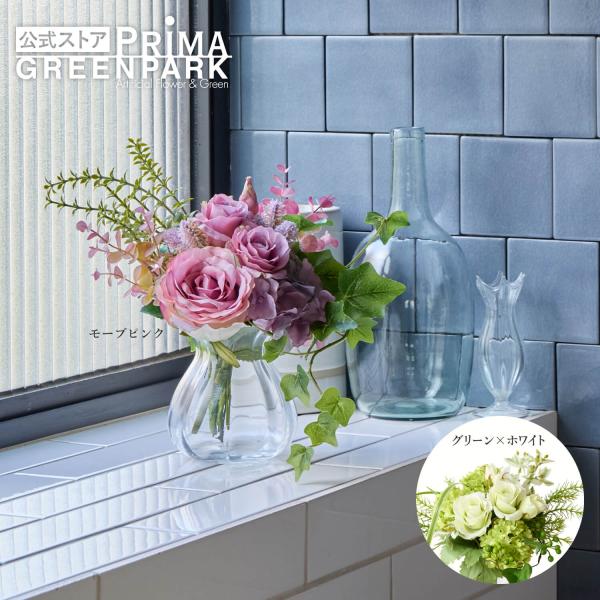 キーワード：ローズ 薔薇 器付き リアル フェイクグリーン 観葉植物 造花 アーティフィシャルフラワー 人工 高品質 インテリア ディスプレイ 装飾 ギフト プレゼント 贈り物 祝い 誕生日 バースデー 記念日 母の日 父の日 結婚 出産 ...