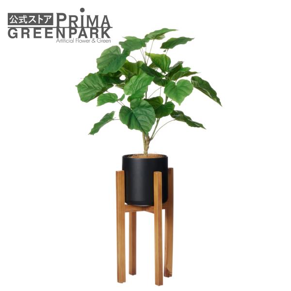 キーワード：ウンベラータ フロア 鉢カ アイアン 脚 ウッド 夏 リアル フェイクグリーン 観葉植物 造花 アーティフィシャルフラワー 人工 高品質 インテリア ディスプレイ 装飾 ギフト プレゼント 贈り物 祝い 誕生日 バースデー 記念...