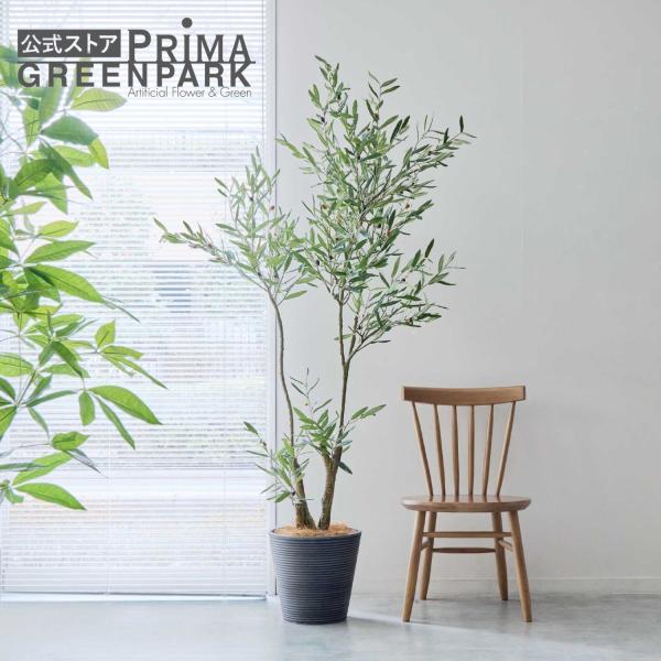 キーワード：オリーブ 大型 プランター 鉢付 リアル フェイクグリーン 観葉植物 造花 アーティフィシャルフラワー 人工 高品質 インテリア ディスプレイ 装飾 ギフト プレゼント 贈り物 祝い 誕生日 バースデー 記念日 母の日 父の日 ...