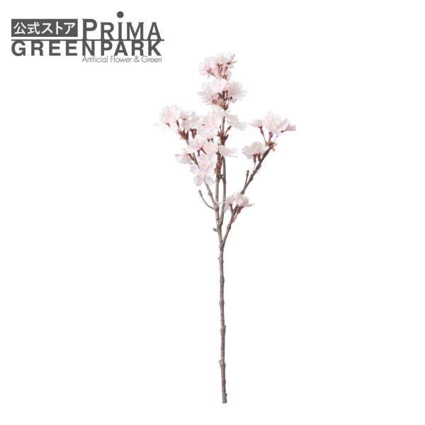 キーワード：桜 ソメイヨシノ 染井吉野 素材 ステム 高級造花 春 フェイク リアル フェイクグリーン 観葉植物 造花 アーティフィシャルフラワー 人工 高品質 インテリア ディスプレイ 装飾 ギフト プレゼント 贈り物 祝い 誕生日 バー...