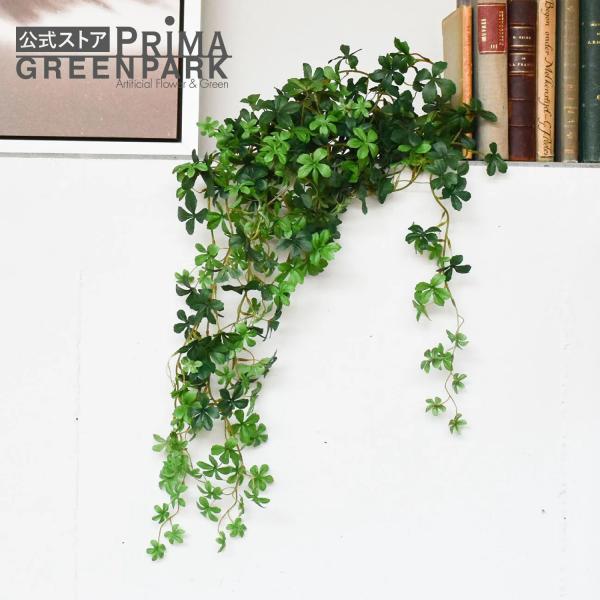 キーワード：シュガーバイン 素材 ステム 高級造花 つる 葉 フェイク リアル フェイクグリーン 観葉植物 造花 アーティフィシャルフラワー 人工 高品質 インテリア ディスプレイ 装飾 ギフト プレゼント 贈り物 祝い 誕生日 バースデー...