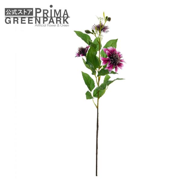 キーワード：ジニア 素材 ステム 高級造花 フェイク リアル フェイクグリーン 観葉植物 造花 アーティフィシャルフラワー 人工 高品質 インテリア ディスプレイ 装飾 ギフト プレゼント 贈り物 祝い 誕生日 バースデー 記念日 母の日 ...