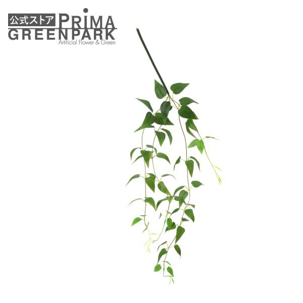 キーワード：リキュウソウ 素材 ステム 高級造花 つる フェイク リアル フェイクグリーン 観葉植物 造花 アーティフィシャルフラワー 人工 高品質 インテリア ディスプレイ 装飾 ギフト プレゼント 贈り物 祝い 誕生日 バースデー 記念...