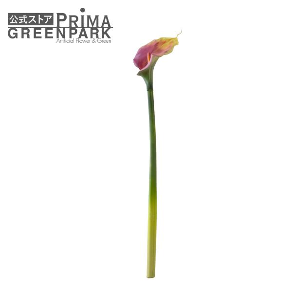 キーワード：カラー 素材 ステム 高級造花 フェイク リアル フェイクグリーン 観葉植物 造花 アーティフィシャルフラワー 人工 高品質 インテリア ディスプレイ 装飾 ギフト プレゼント 贈り物 祝い 誕生日 バースデー 記念日 母の日 ...