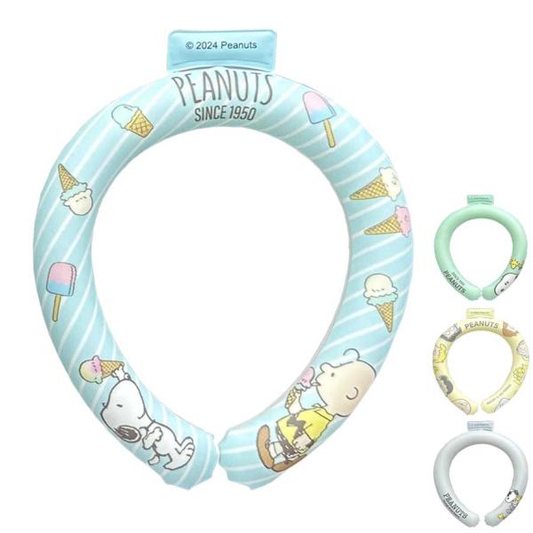 ２８℃以下になると自然凍結する、首にかけるリングです。クールリングを２８℃以下の涼しい場所に放置するだけで、自然に凍結します。すぐに使いたい時は、冷凍庫に入れるか、氷水・冷水に浸します。冷えすぎず、涼しさもちょうどいいので、つけ心地が快適で...