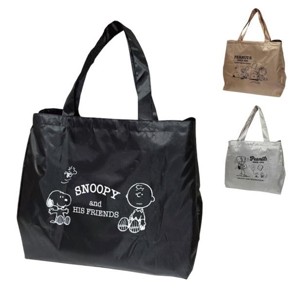 保冷素材を使用した大容量のショッピングバッグです。折りたたんでスナップボタンで留めて、コンパクトに収納できます。保冷剤を入れれば、更に鮮度が保てます。仕様イメージはサンプルです。サイズ：約Ｈ37×Ｗ42×Ｄ24cm材質：ポリエステル・ＰＥＶ...