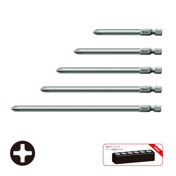 ■商品仕様メーカー：WERA商品名：プラスビット 5本組タイプ：ドライバービット型番：851/4Z-PH2-all/5Sサイズ：152×35×6(mm)重さ：36gセット内容：プラスビット851/4 Z PH 2 x 70 mm851/4 ...