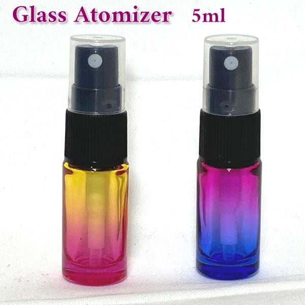 均一の細かいミストを噴霧。グラデーションカラーがとってもお洒落。様々な用途に便利なガラスのスプレーボトルです。5ml容量で携帯にも便利で使いやすいサイズです。香水、アロマオイル、洗浄液の消毒、化粧水など様々な用途にお使いいただけます。【注意...