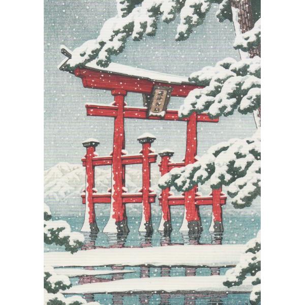 川瀬巴水(1883-1957)Show at Itsukushima Shrine in Miyajima, 192914.8 x 10.5 cm輸入国　：　ドイツ