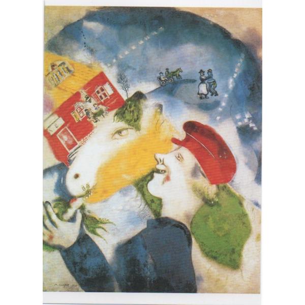14.8x 10.5cmMarc ChagallDas Landleben oder das russische dorf, 1925輸入国： ドイツ