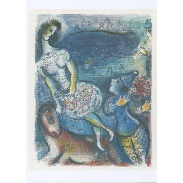 14.8x 10.5cmMarc ChagallDer Zirkus,1967輸入国： ドイツ