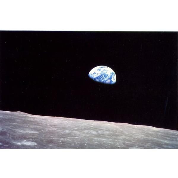 15.3 X 10.3cmThe rising warth greets Apollo 8 astronauts輸入国：米合衆国