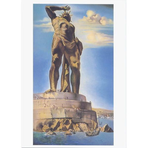 Salvador Dali (1904-1989)14.8 x 10.3 cmThe Colossus of Rhodes,1954輸入国：スイス