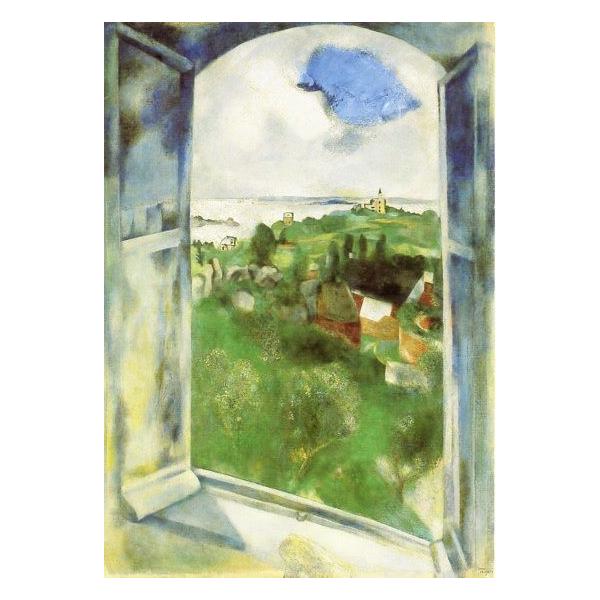 Marc Chagall, 1887-1965View ion the Island of Brehat14.8 x 10.5 cm輸入国：スイス