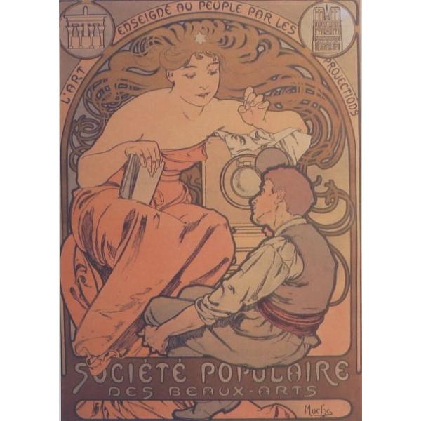 15.0 X 10.5 cm Alphonse Mucha 1860-1939 Societe Populaire des Beaux-Arts輸入国：ドイツ