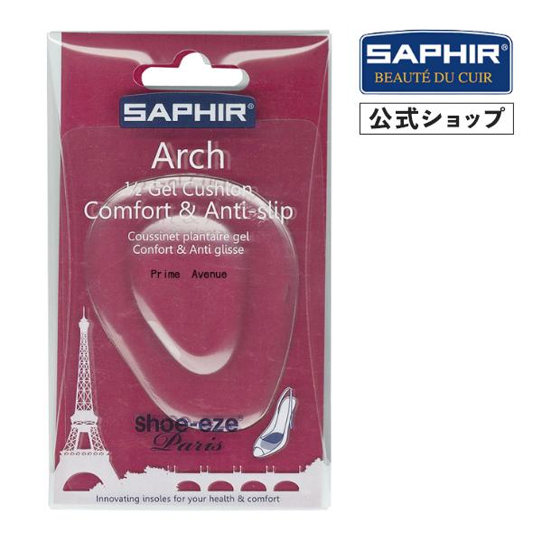 クリアジェル/自然低粘着タイプ女性用フリーサイズ厚さ　アーチ部：5mm/シート部：2mm厚重量：約15g（一枚辺り）つま先部分の横アーチを優しく支えることで、つま先への負担を和らげ、足の前すべりをおこしにくくします。オモテ面はフィルム加工に...