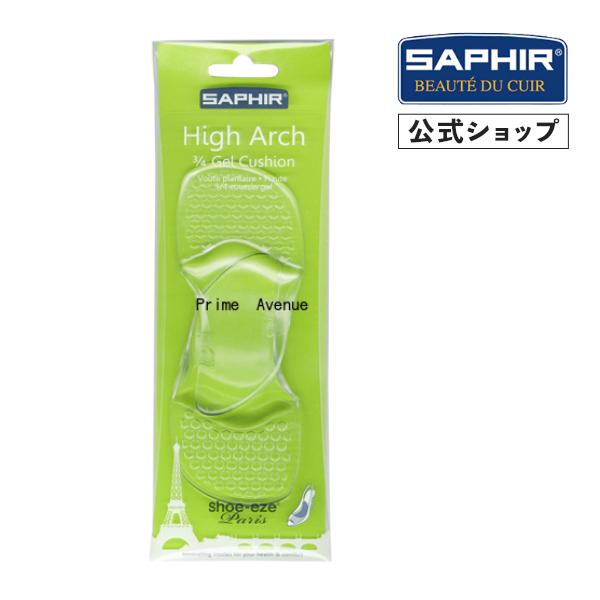 クリアジェル/繰り返し粘着固定タイプ女性用土踏まずにピッタリとフィットするアーチ形状のジェルが足裏にかかる負担を分散します。2.0mm厚のつま先部分のハニカムパターンが疲労や痛みを緩和すると同時に前スベリを抑えます。裏面は粘着タイプなので、...