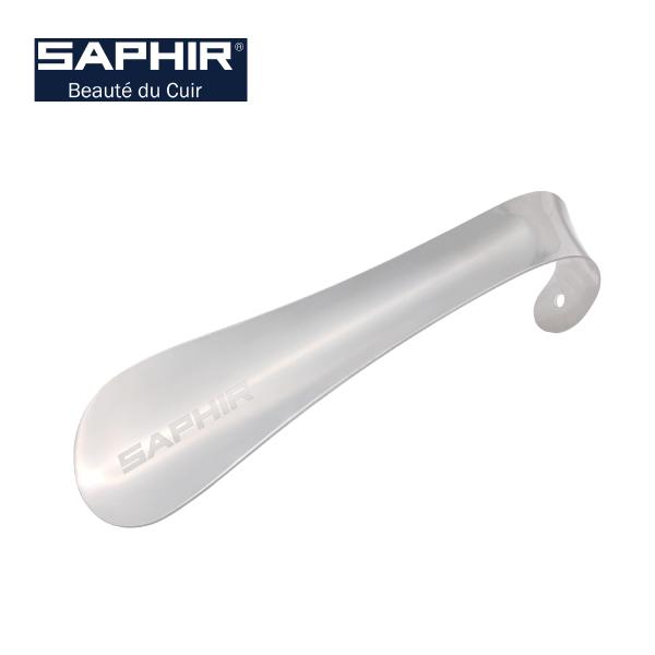 “ＳＡＰＨＩＲ”ロゴ入り手に持ちやすい小型のシューホーン（靴べら）長さ　約110mm　 幅　約40mm 折り返し高　約40mm材質　スチール