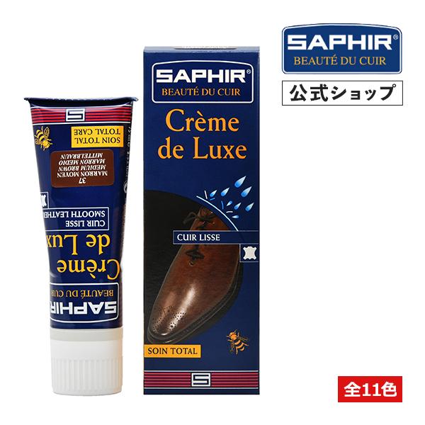 先端にスポンジのついた、使いやすいチューブタイプの乳化性クリームです。ビーズワックス（ビーワックス）ベースで高い保革性と補色効果を与え、キレイな光沢を出します。ワックス成分の配合率が高く、栄養・保革効果があります。古いワックスや汚れが多少残...