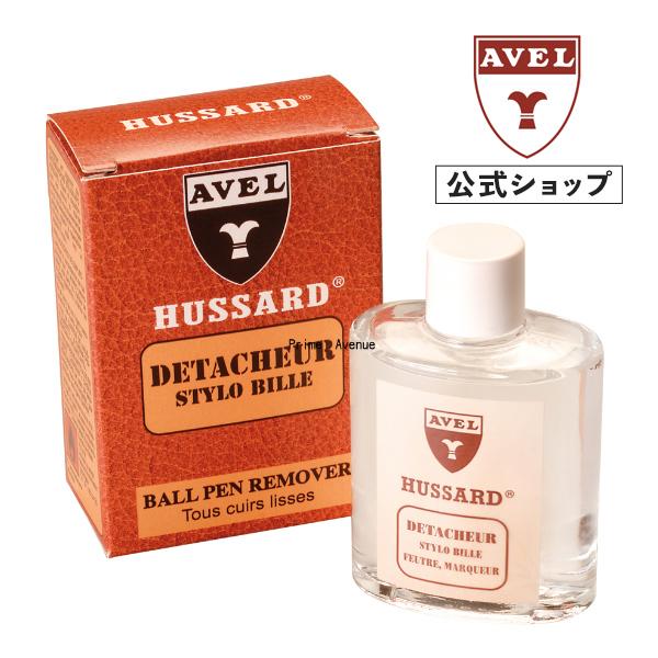 皮革製品（スムースレザー）に付いたボールペンのシミ抜き使用量の目安：1回分約5ml（使用範囲によって使用量は異なります）