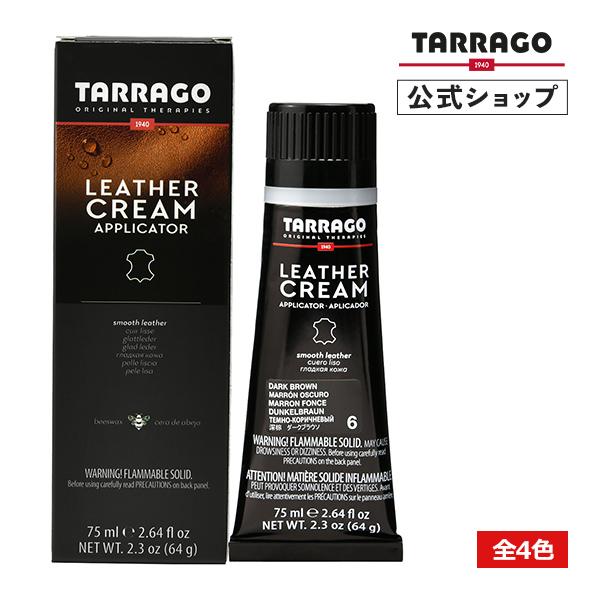 塗るだけ簡単！靴用クリーム柔らかすぎず弾力の良いスポンジなので、適度な摩擦を与えながら塗布できます。